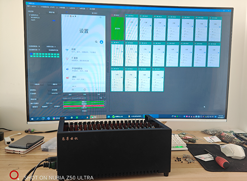 Learn more about Niaozun motherboard mobile phone farm