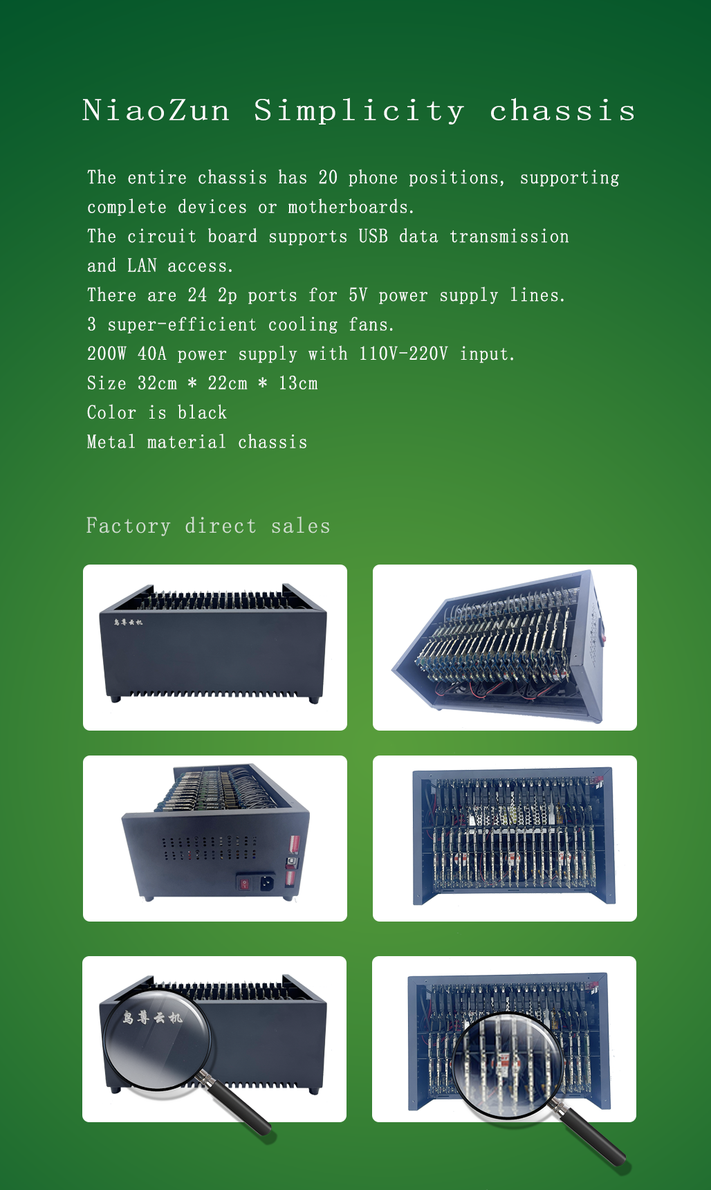 Learn more about Niaozun motherboard mobile phone farm