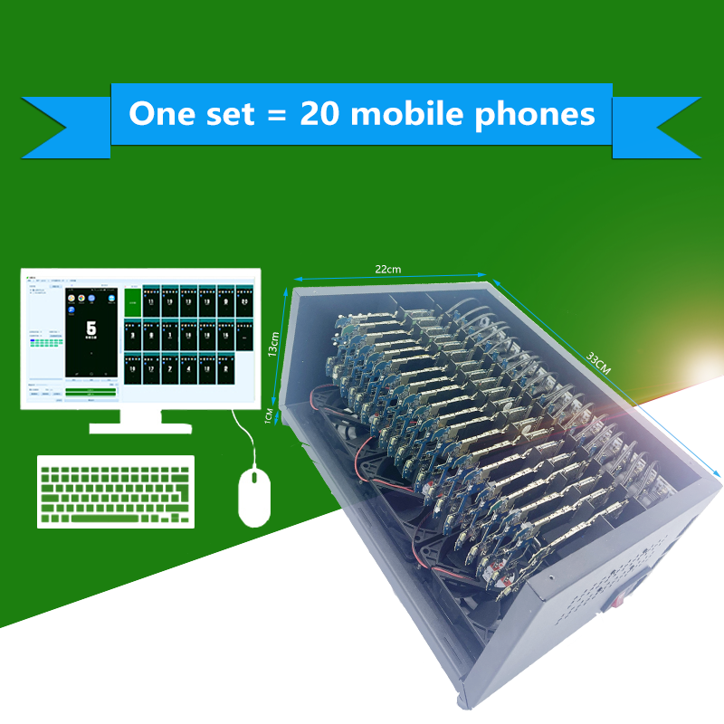 Mobile phone farm chassis box