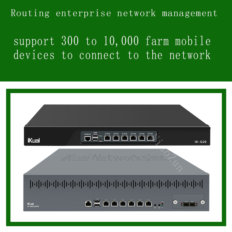 ikuai official enterprise-level network management router
